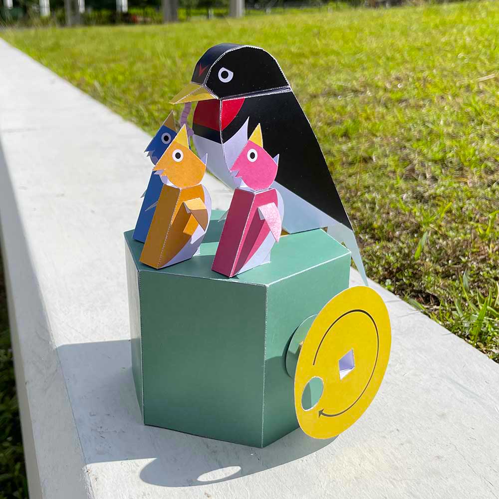 Kidrise movable 3D three-dimensional mechanism paper model toy・Trouble ...