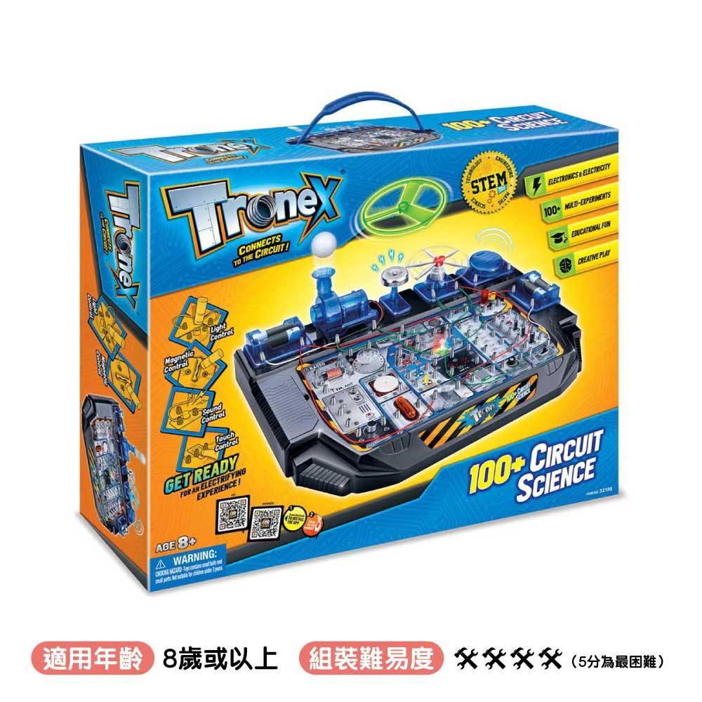Amazing Toys TRONEX🔋100+電路科學⚡STEM科學玩具 – Kidrise🧒🏻STEM香港教育玩具｜STEAM科學實驗玩具 ...